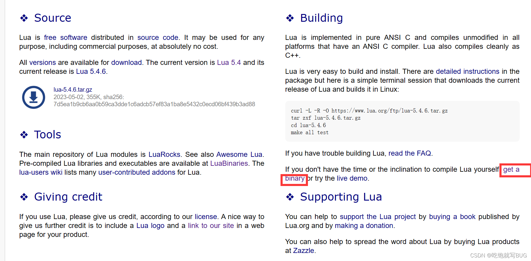 lua环境安装（超详细版）_lua安装-CSDN博客