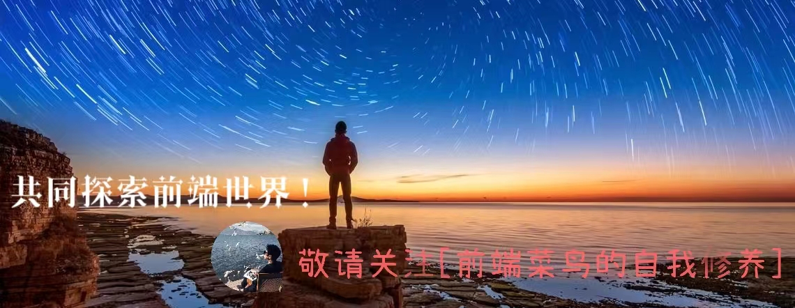 使用 Echarts 绘制3d饼图,立体效果华丽渲染! Csdn博客 4575