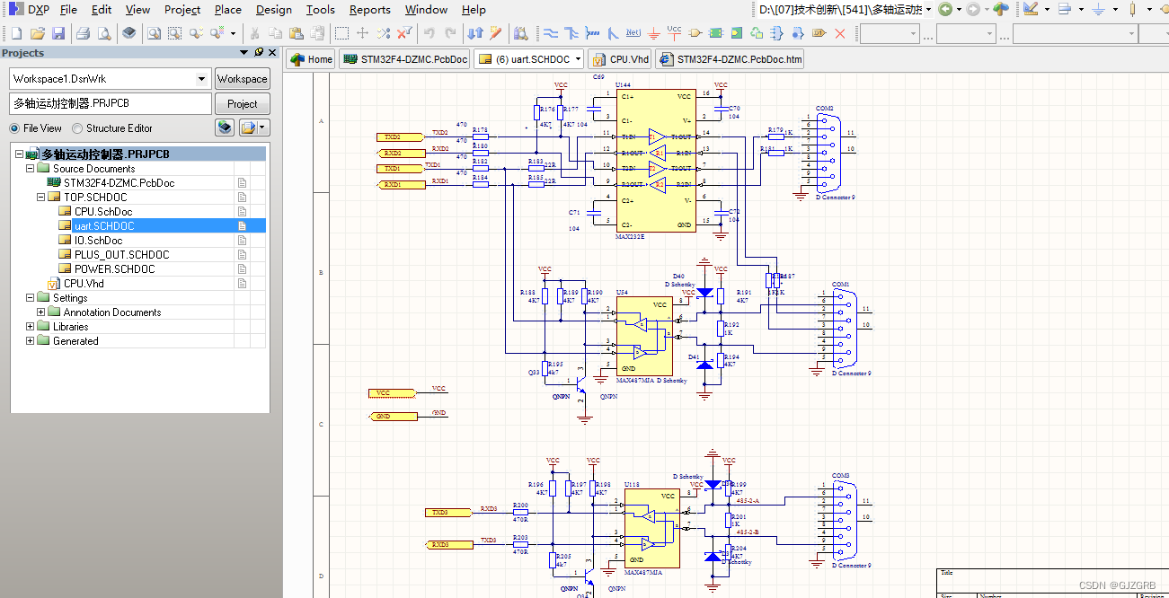 基于STM32F405单片机LQFP144封装多轴运动控制器开发板硬件（原理图+PCB）工程文件，AD09设计的项目工程文件-CSDN博客