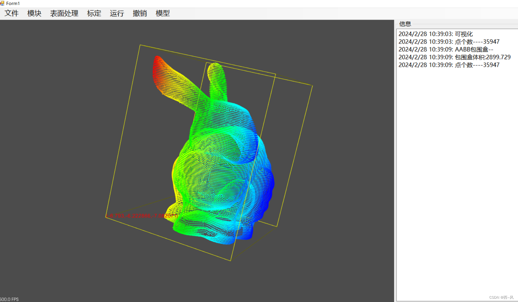 PclSharp1.12.0--计算点云AABB包围盒体积1_计算点云包围盒-CSDN博客