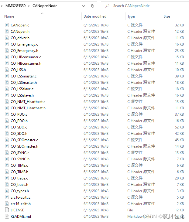 从零开始移植CANopenNode协议栈-CSDN博客