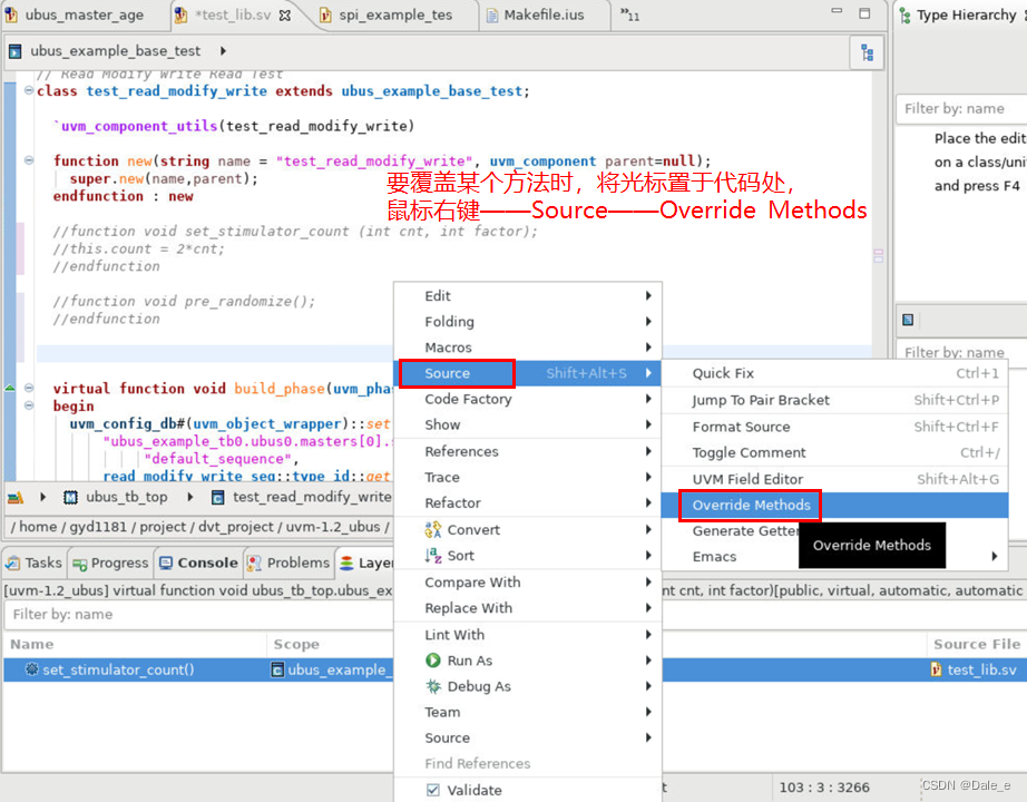 DVT学习与使用_sv开发环境dvt-CSDN博客