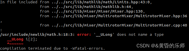 Ubuntu18.04配置PX4编译烧录过程以及报错解决_px4安装报错 module 'em' has no attribute 'raw opt-CSDN博客