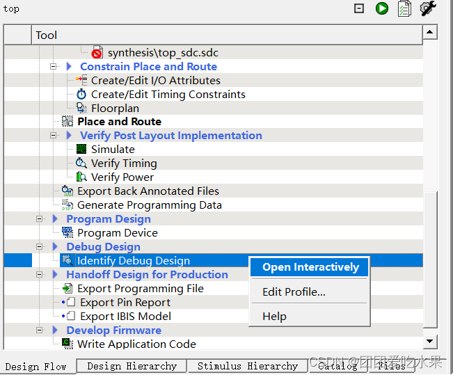Libero在线Debug/抓取信号流程_libero抓信号-CSDN博客