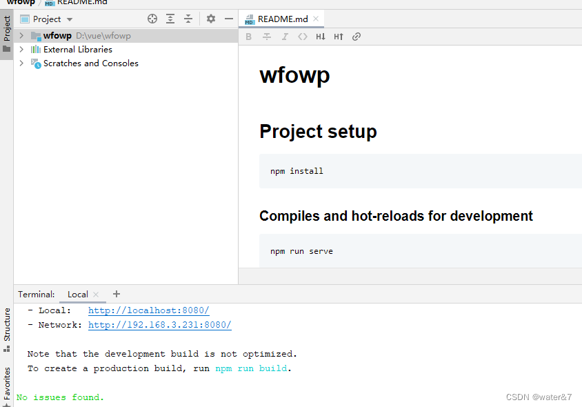 NVM开发vue3安装配置和基于webpack创建项目-CSDN博客