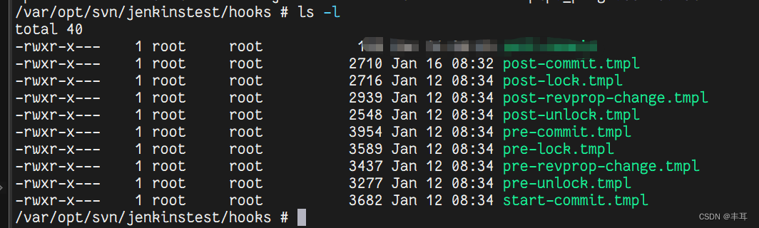 Svn对接jenkins实现提交代码自动触发流水线 Svn上传文件触发jenkins Csdn博客