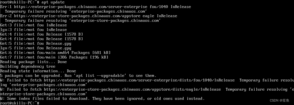 统信UOS配置apt源_统信uos源-CSDN博客