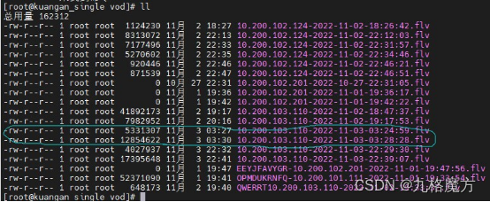 使用ffmpeg和rtmp模块推流失败做的各种尝试和windows下的推流拉流测试_ffmpeg推流失败-CSDN博客