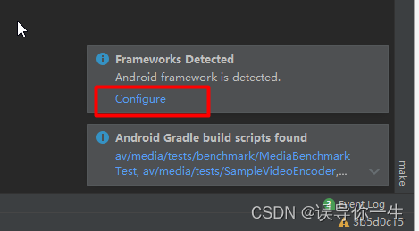 Android Studio调试Framework源码/显示不出进程列表_aosp 调试不显示进程-CSDN博客