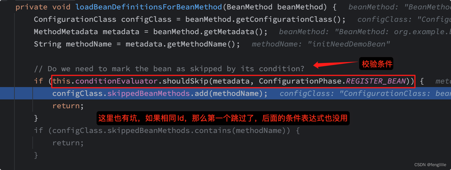 Spring多个条件注解不同但BeanId相同的冲突_@conditionalonbean 多个bean-CSDN博客