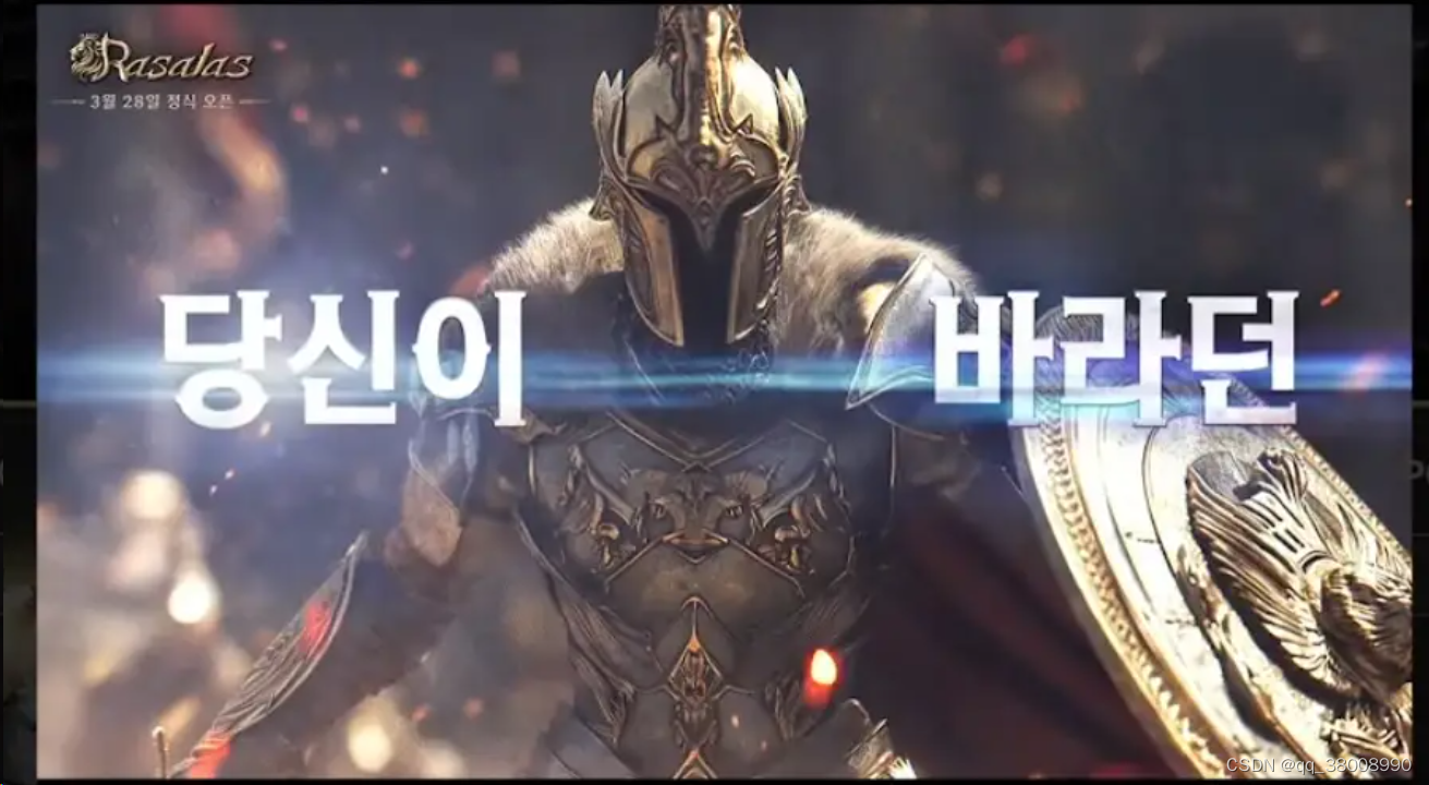 搬砖新游Rasalas拉萨拉丝在哪下载？故事背景介绍-CSDN博客