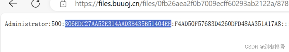 BUUCTF靶场[crypto]Windows系统密码、信息化时代的步伐、凯撒？替换？呵呵!、萌萌哒的八戒、权限获得第一步、世上无难事、old-fashion、Unencode_buuctf ...