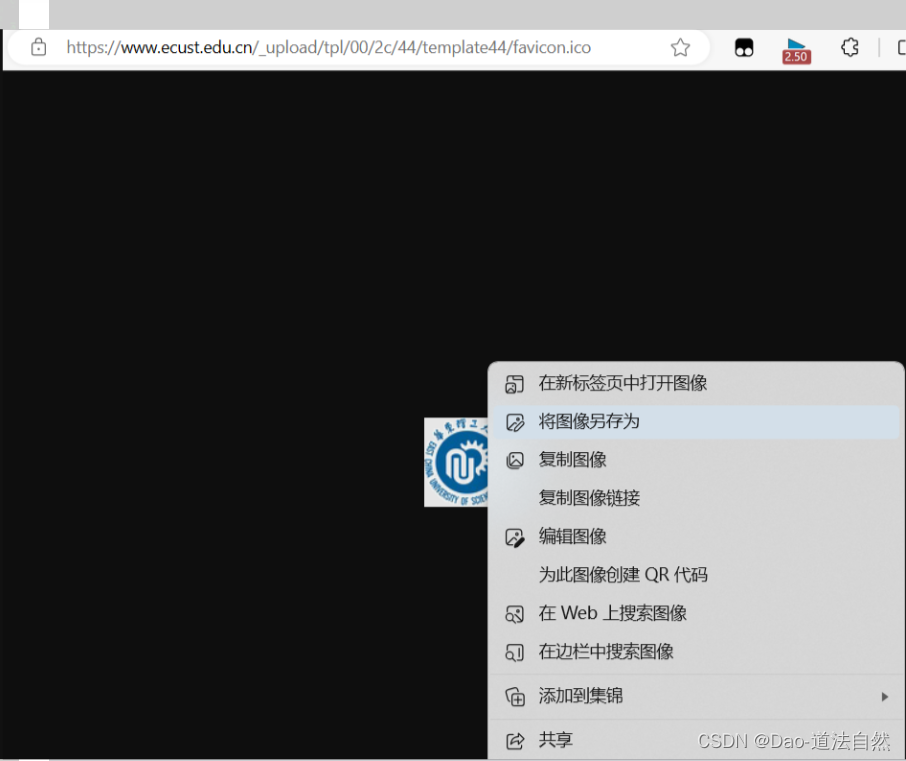 Day20：信息打点-公众号服务&Github监控&供应链&网盘泄漏&证书图标邮箱资产_信息泄露监控 github gitee csdn-CSDN博客