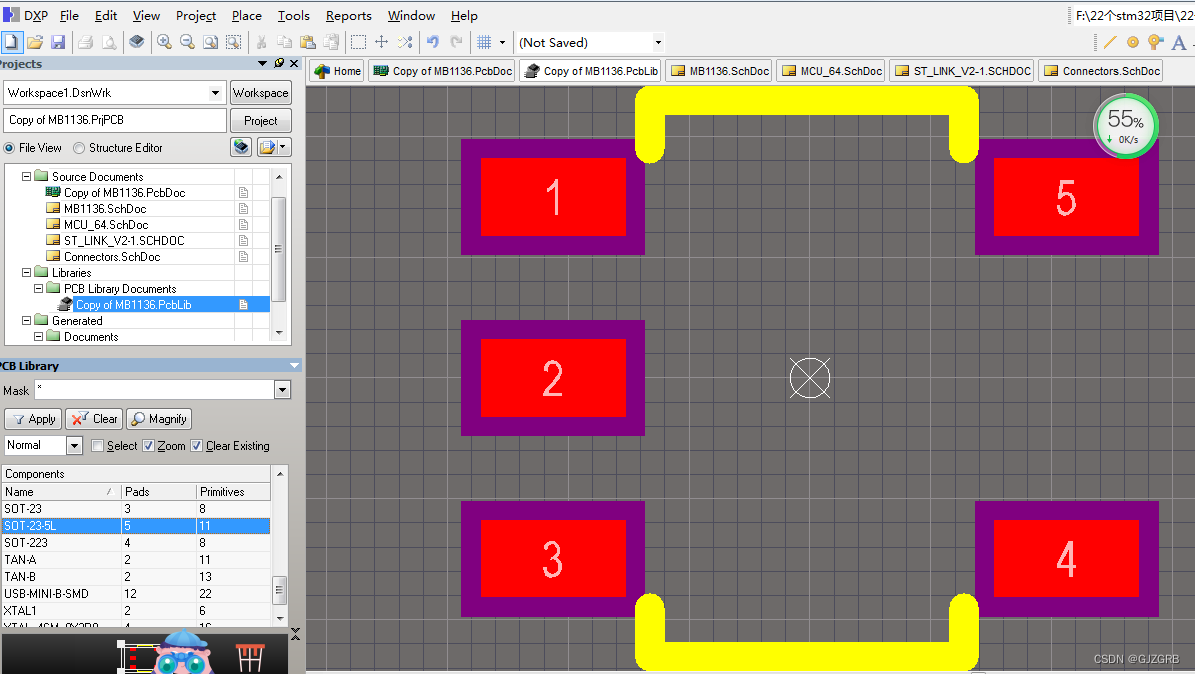 基于stm32f411单片机应用开发板评估板硬件（原理图和pcb封装库）工程文件 Csdn博客