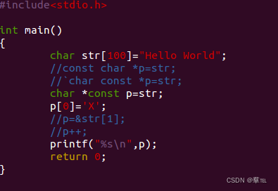 关于const char*和char const *,char* const,const char * const的区别-CSDN博客