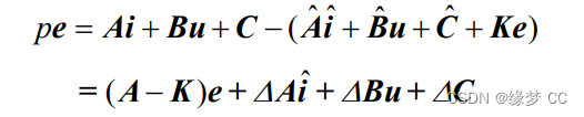 电机参数辨识----模型参考自适应MRAS（最详细）_模型参考自适应参数辨识-CSDN博客