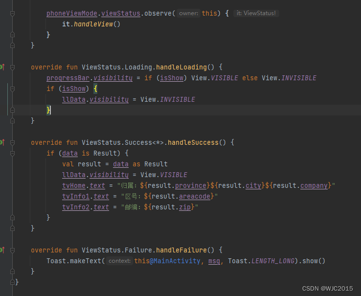 Android Jetpack之viewmodel简单封装viewmodel封装 Csdn博客