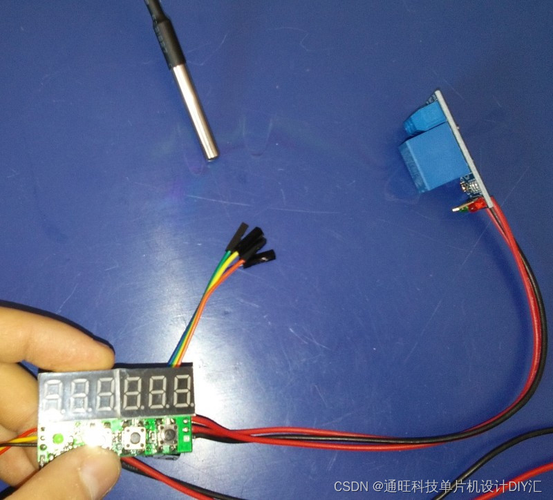 基于51单片机STC15W401AS智能温控PID继电器开关设计17-450_stc15w温度传感器-CSDN博客