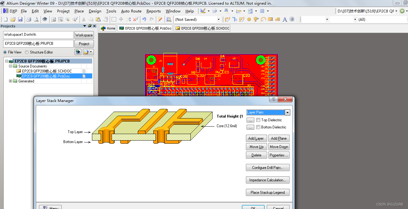 基于fpga Ep2c8q208 Cyclone2最小系统核心板硬件原理图pcb工程文件，ad09设计的硬件工程文件cyclone Ii系列的ep2c8q208芯片 Csdn博客