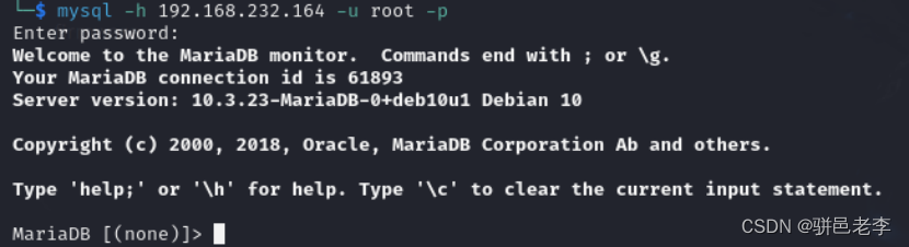 实战打靶集锦-30-pyexpvm_pyexpvm靶机-CSDN博客