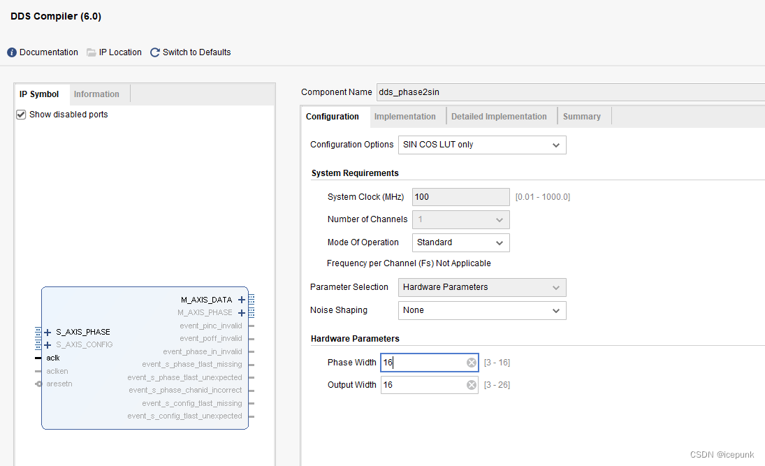 DDS的步进值计算_在dds直接数字合成中,步进怎么求-CSDN博客