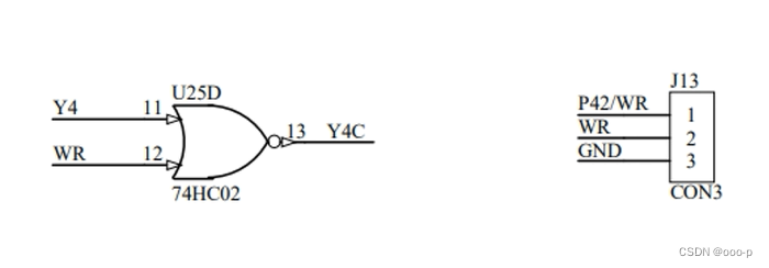 NO.1 蓝桥单片机之74HC138（三八译码器）、74HC573锁存器和或非门_74hc138译码表-CSDN博客