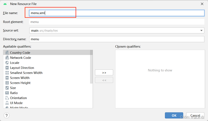 选项菜单、Actionbar/Toolbar与Fragment_androidx.appcompat.widget.toolbar-CSDN博客