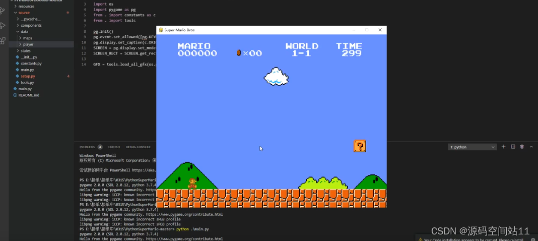 基于Python技术超级玛丽的设计与实现_超级玛丽软件的设计与实现-CSDN博客