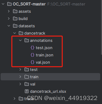 复现OC-sort并在自己的数据集上跑通_ocsort复现-CSDN博客