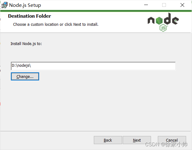 2024最新nodejs安装详细教程_安装nodejs-CSDN博客