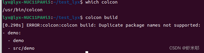 colcon build报错（colcon：找不到命令）_colcon:未找到命令-CSDN博客