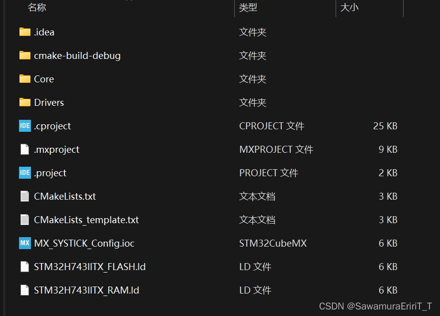【clion keil】如何使用clion打开keil工程-CSDN博客