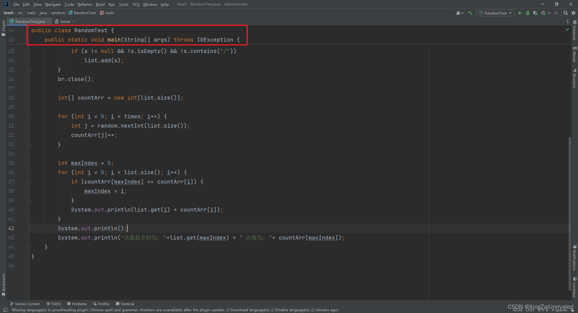Jetbrains(Pycharm, IDEA, Webstorm...)2024版本软件如何关闭粘性行，显示类与方法挂在头上的那个_show sticky lines while ...