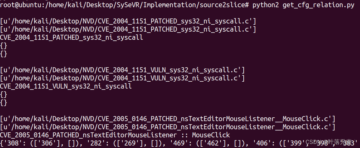 SySeVR复现指南-CSDN博客