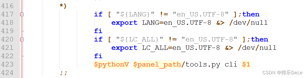 跟着宝塔面板学Python之二探索 bt 命令的执行流程_bt命令-CSDN博客