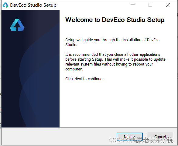 Windows端 DevEco Studio开发工具下载、安装_deveco studio next developer preview1 ...