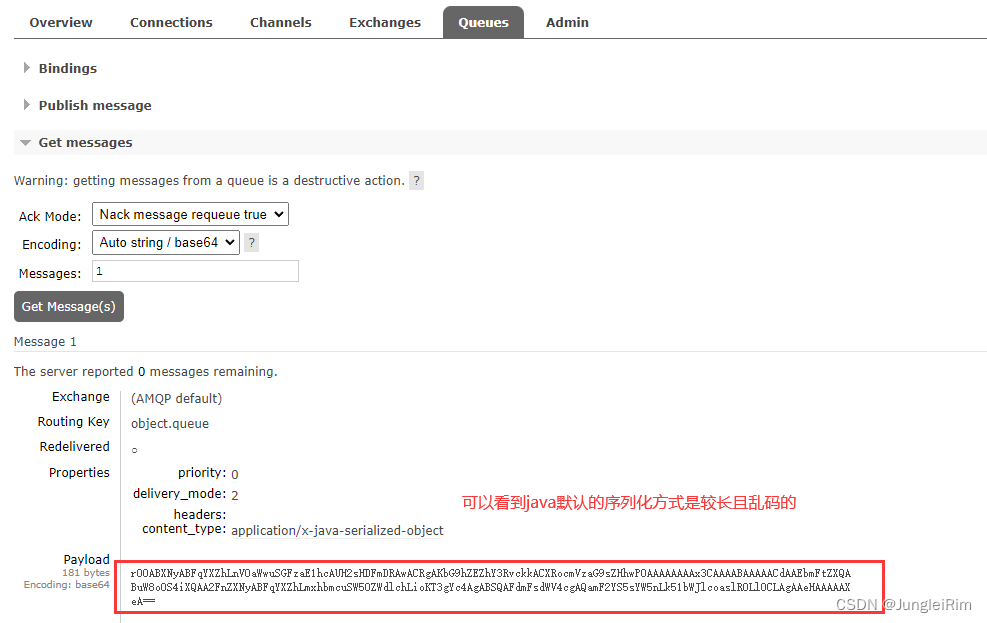 微服务基础篇：MQ(MessageQueue)消息队列（同步异步通讯，RabbitMQ快速入门，SpringAMQP，简单队列模型，工作队列模型，发布订阅模型，消息转换器）_mq消息-CSDN博客