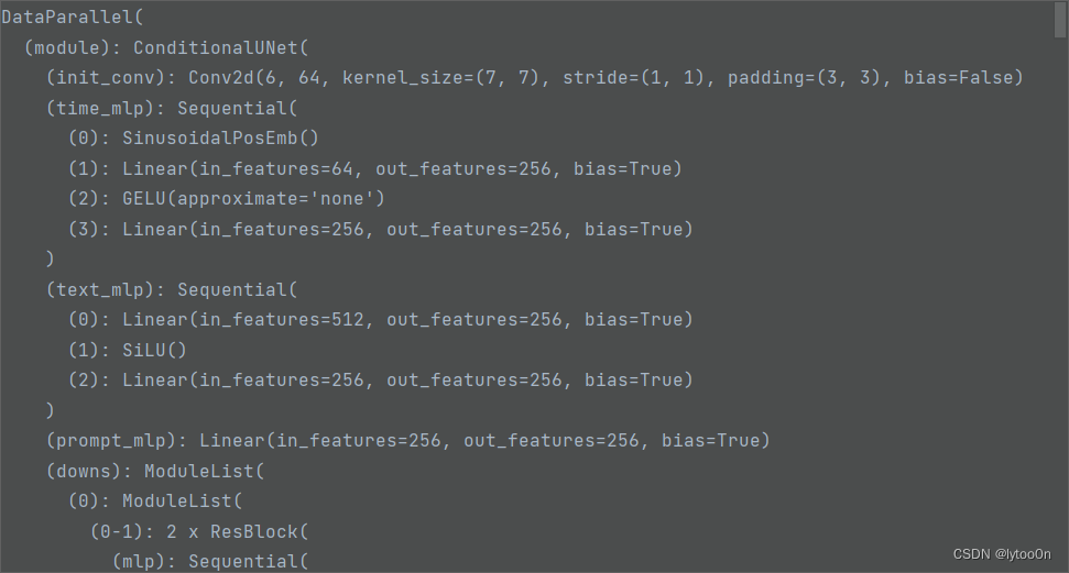 [DA-CLIP]中图像复原IR-SDE模型创建和定义代码-CSDN博客