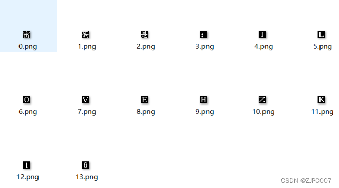 2023年楚慧杯(DASCTF)WP-CSDN博客