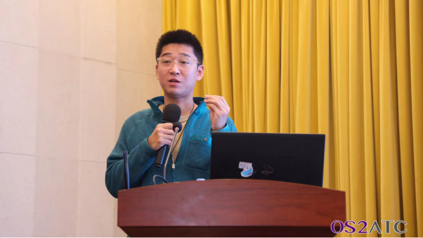 开源智能，第十一届OS2ATC圆满落幕-CSDN.NET