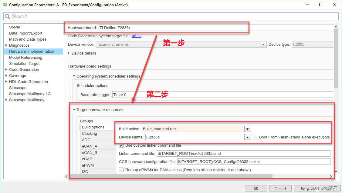 基于DSP28335的Matlab/Simulink代码生成实验一：点亮LED_simulink 28335-CSDN博客