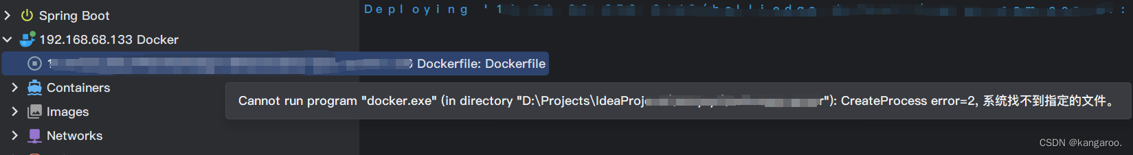 使用IDEA官方docker插件结合Dockerfile远程构建镜像_idea 自带docker-CSDN博客