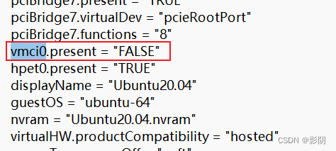 无法打开内核设备“\\.\VMCIDev\VMX”: 操作成功完成。是否在安装 VMware Workstation 后重新引导? 模块“DevicePowerOn”启动失败。 未能启动虚拟机 ...