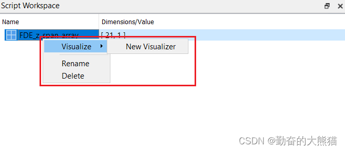 Lumerical Tips ------ 查看 Script Workspace 中的数据_lumerical访问数组-CSDN博客