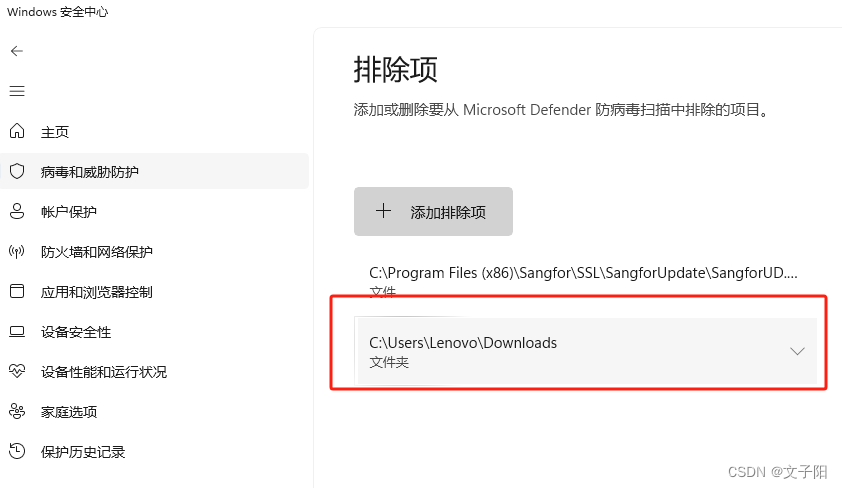 微信语音转换为MP3文件_python silk转mp3-CSDN博客