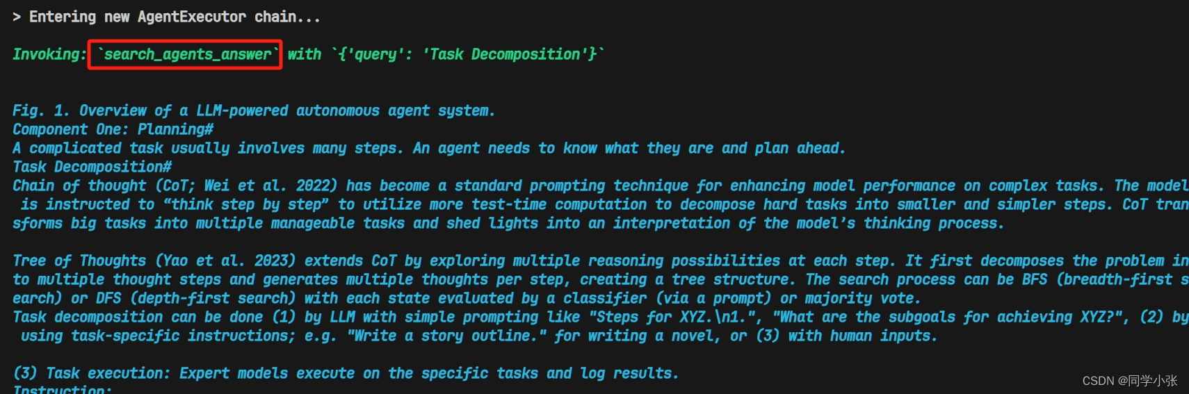 【AI大模型应用开发】【LangChain系列】实战案例5：用LangChain实现灵活的Agents+RAG，该查时查，不该查时就别查 ...