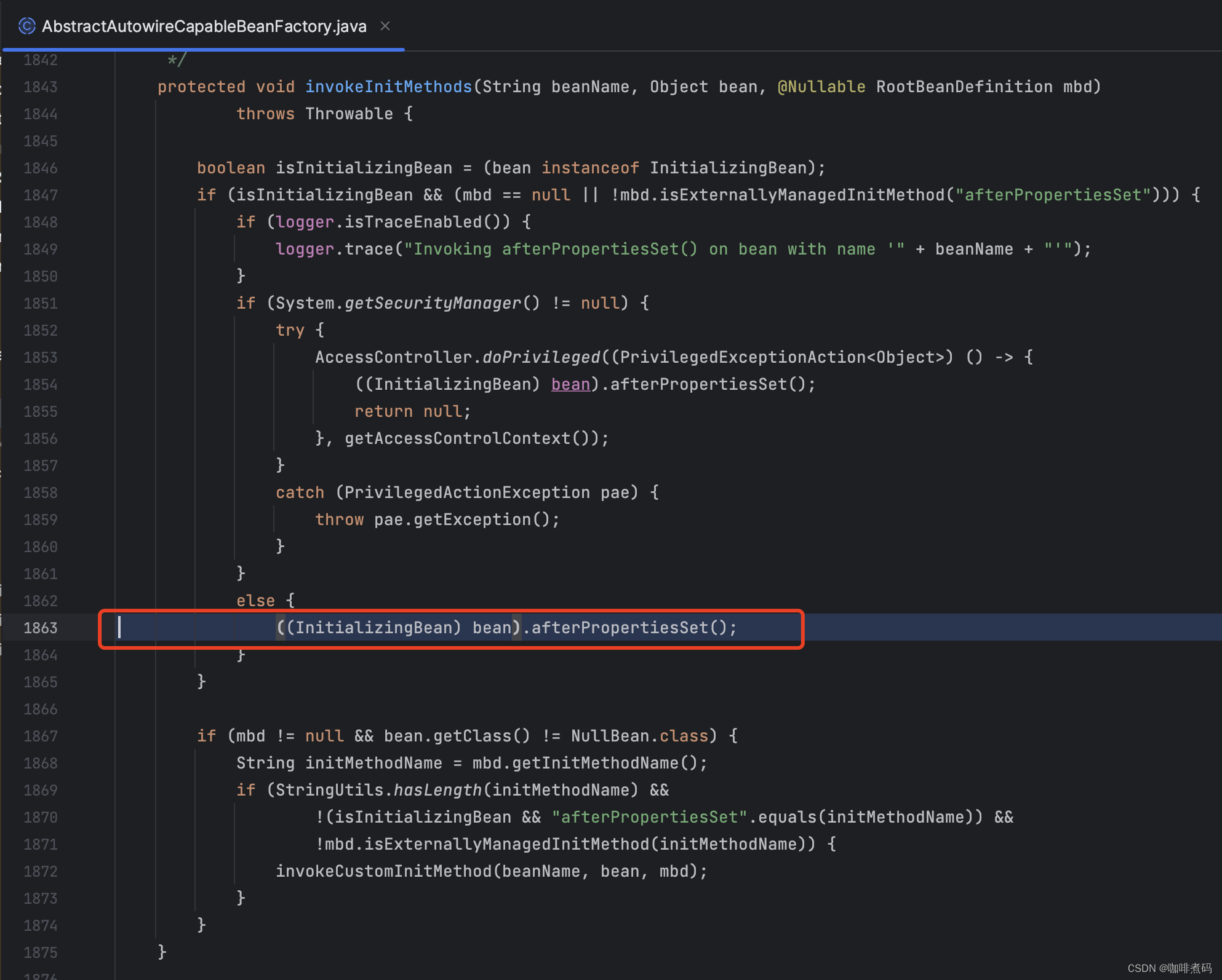 基于Spring实现一个RPC框架_spring rpc-CSDN博客