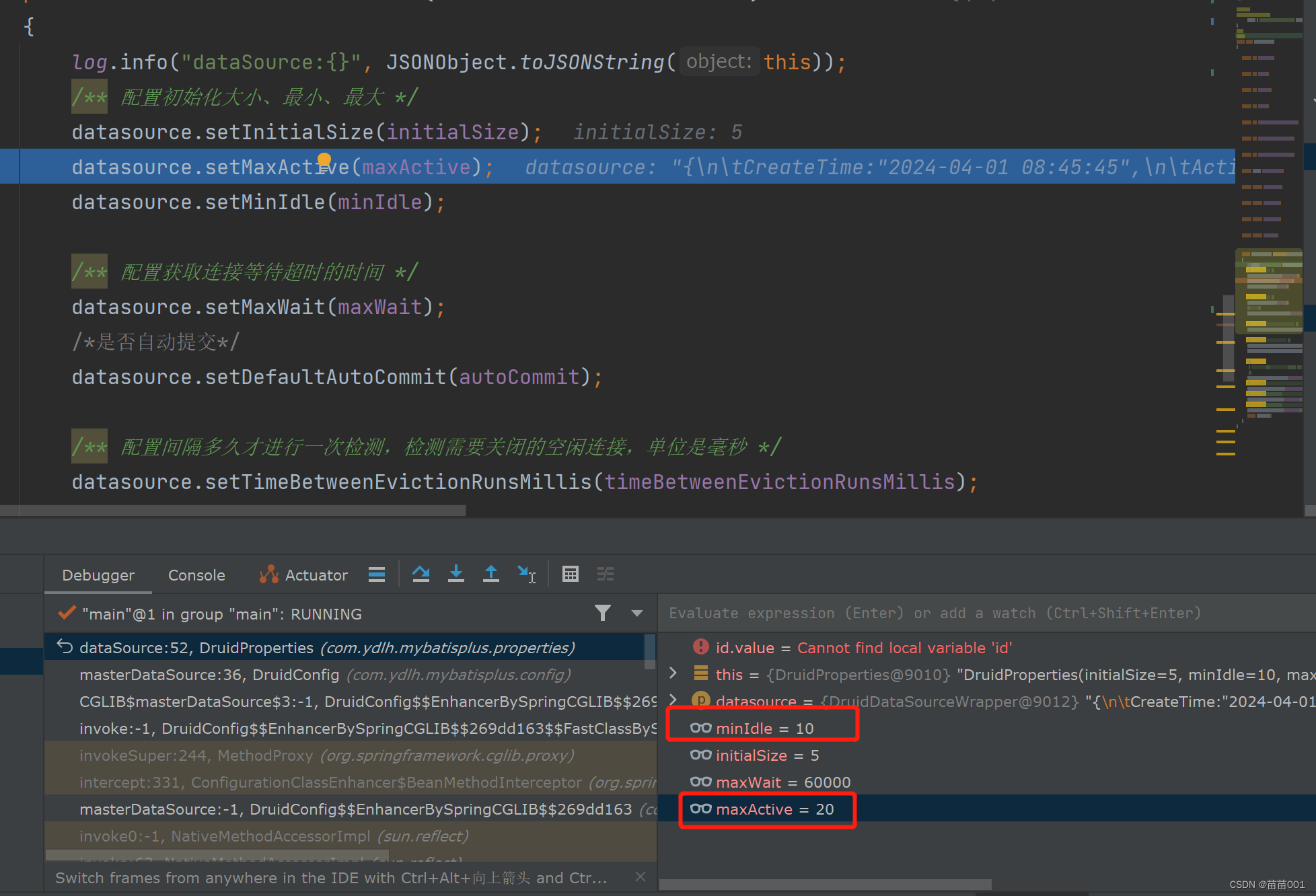 【java】Springboot项目启动报错 maxActive报错_maxactive can't not set zero-CSDN博客