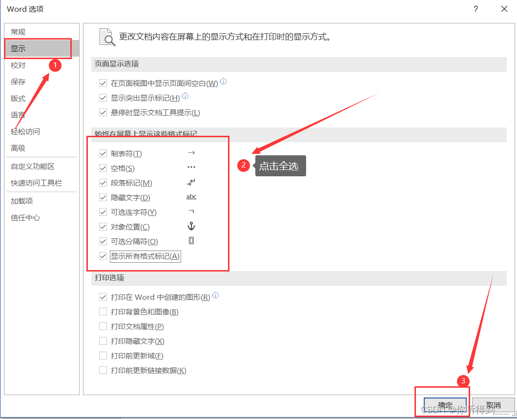 攻防世界miss_01详解_zip-zip 攻防世界-CSDN博客