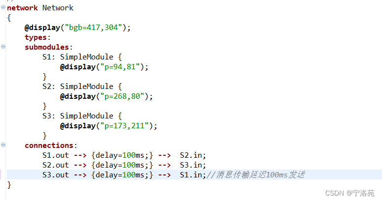 Omnet++、Sumo、Veins车联网仿真基础知识_veins+sumo+omnet-CSDN博客